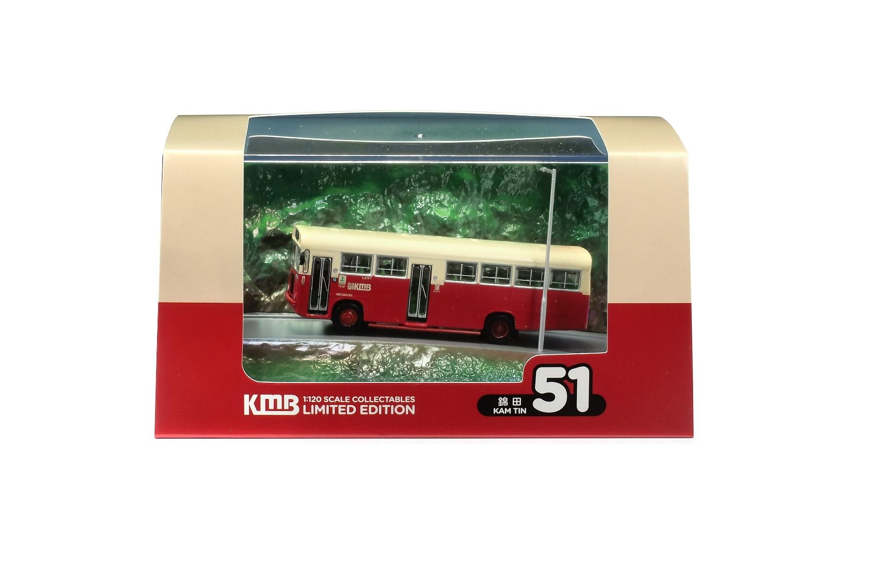 1:120 MODEL - ALBION VIKING EVK55CL 9.6M (RT.51)