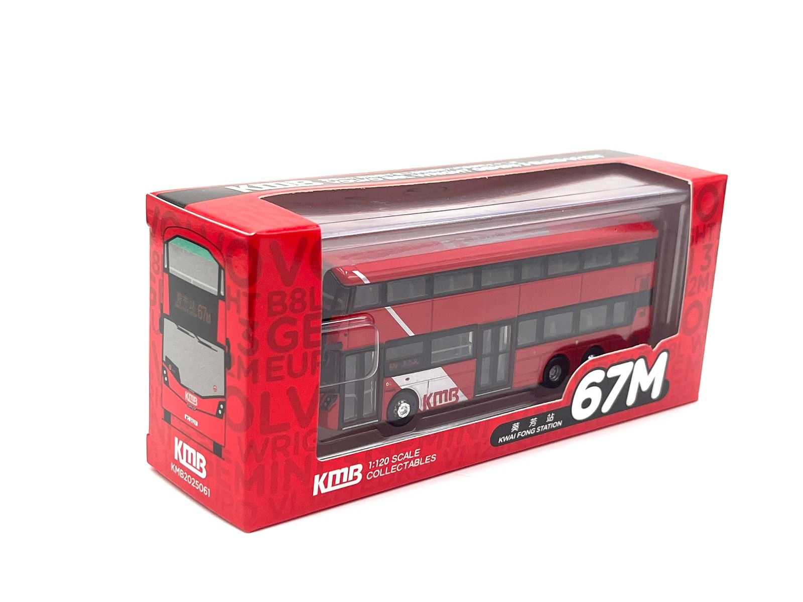 1:120 MODEL - VOLVO B8L WRIGHT GEMINI 3 EURO VI 12M (RT.67M)