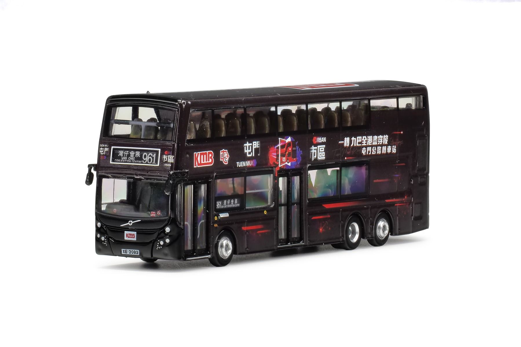 1:120 MODEL - VOLVO B8L MCV EVOSETI EURO VI 12.8M (RT.961)