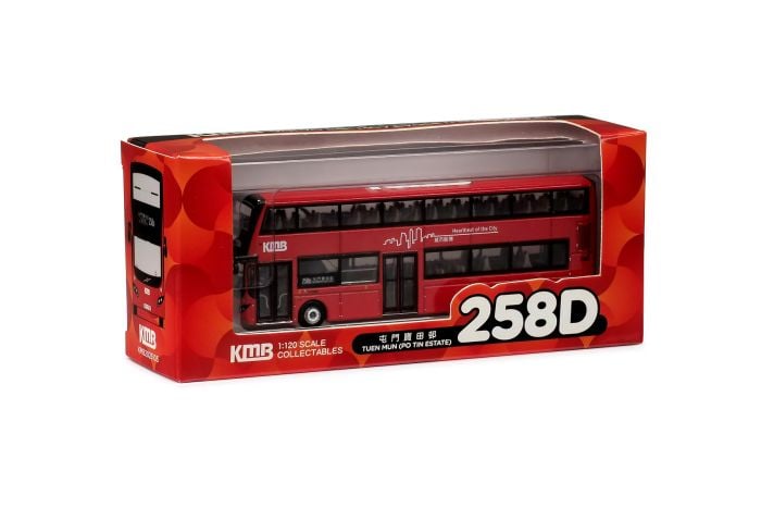 1:120 MODEL - VOLVO B8L MCV EVOSETI EURO VI 12.8M (RT.258D)